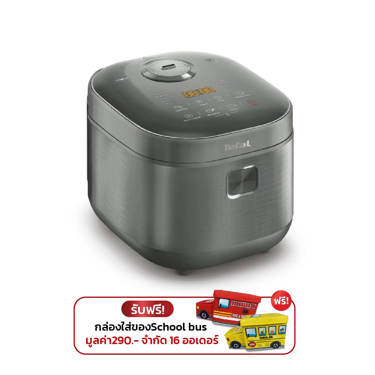 Tefal หม้อหุงข้าว RICE MASTER IH ความจุ 1.8 ลิตร รุ่น RK818A | TEFAL