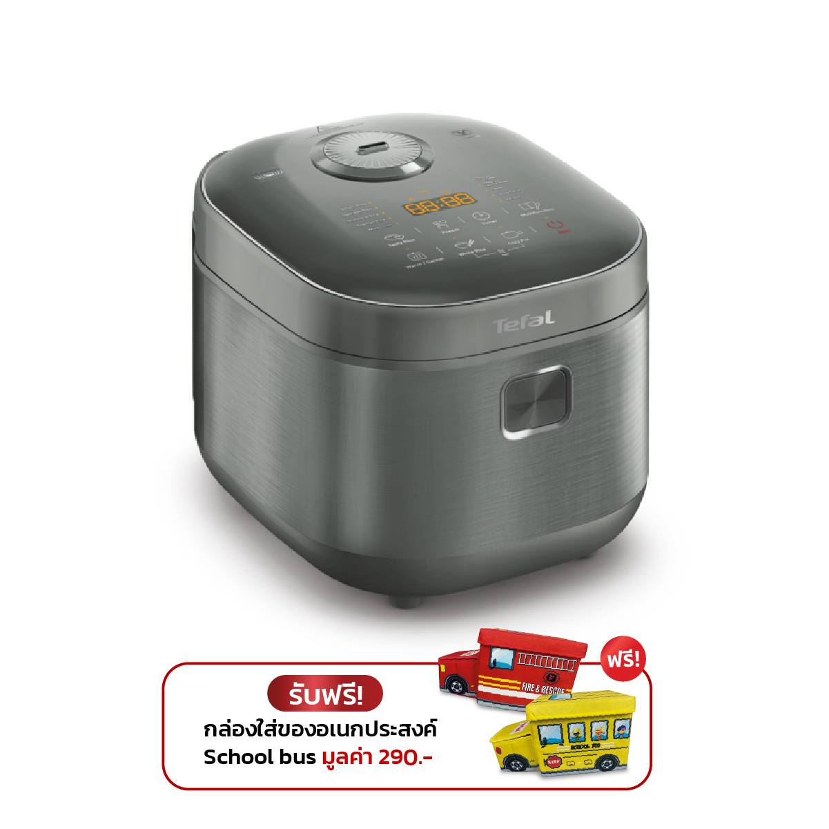 Tefal หม้อหุงข้าว RICE MASTER IH ความจุ 1.8 ลิตร รุ่น RK818A | TEFAL