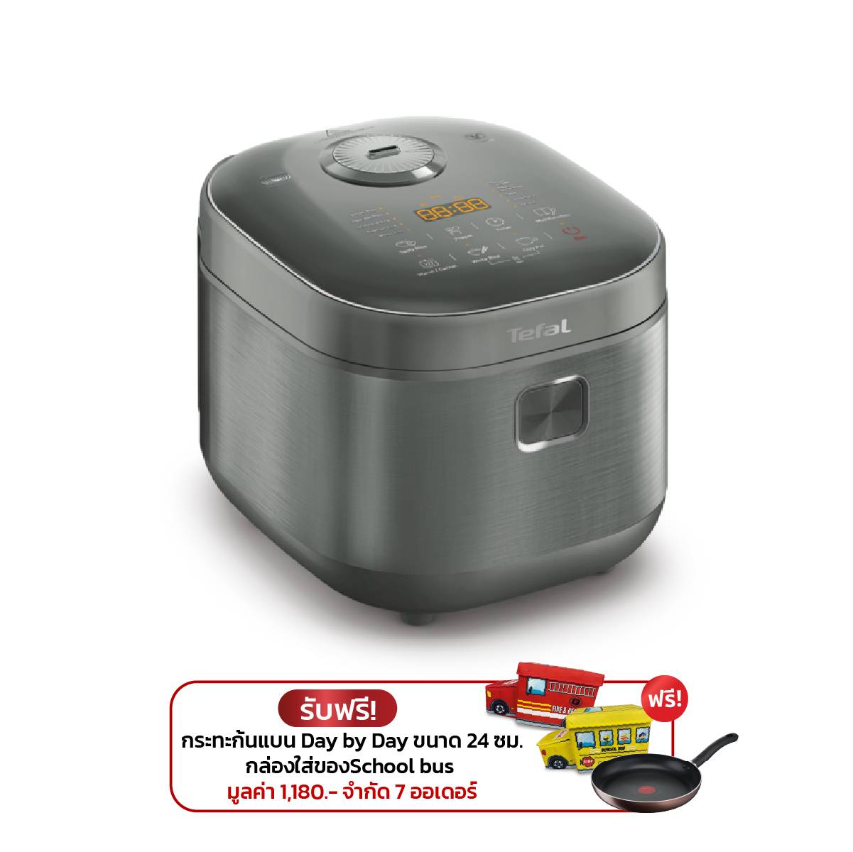 Tefal หม้อหุงข้าว RICE MASTER IH ความจุ 1.8 ลิตร รุ่น RK818A | TEFAL