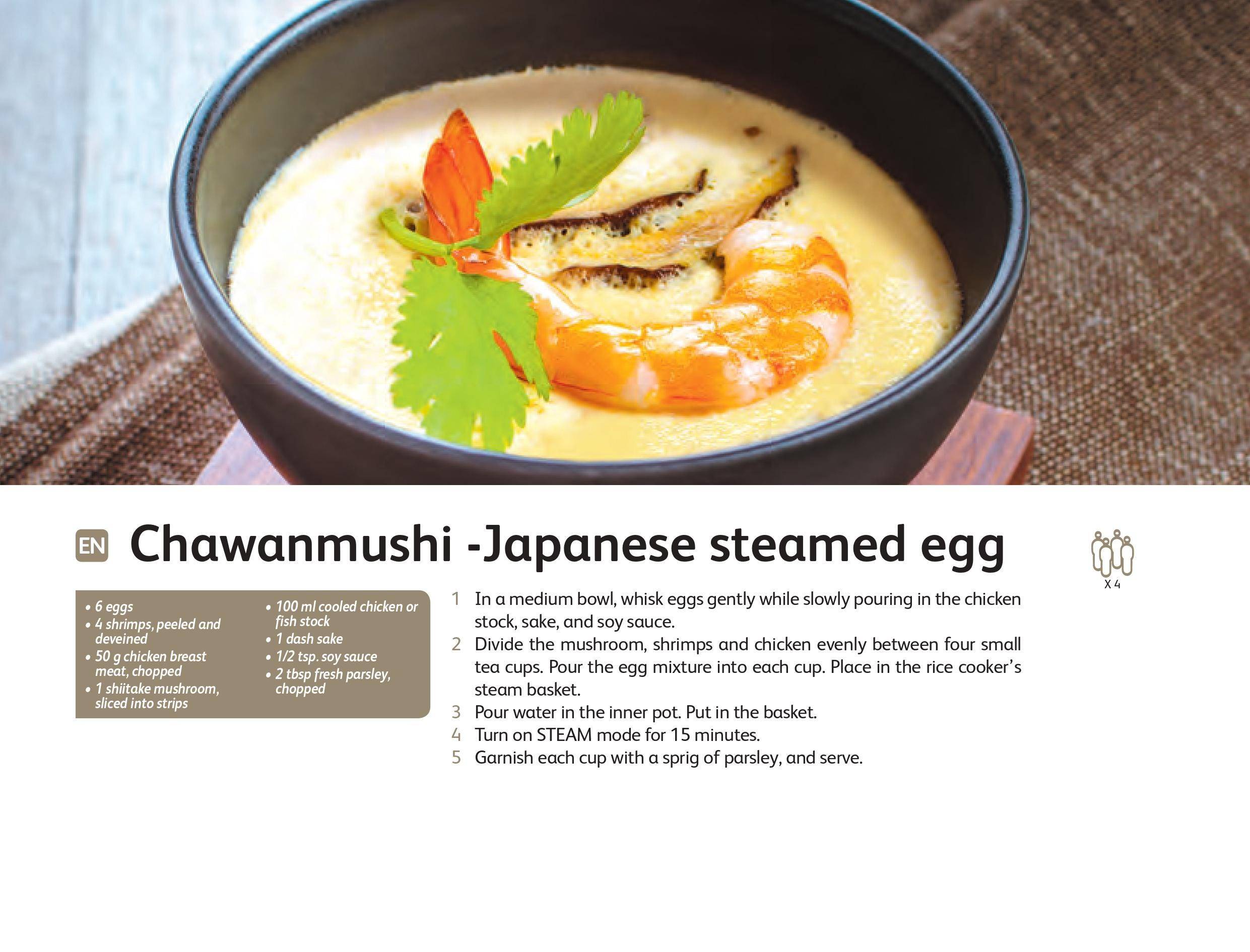 Tefal_Rice cooker Recipe | TEFAL